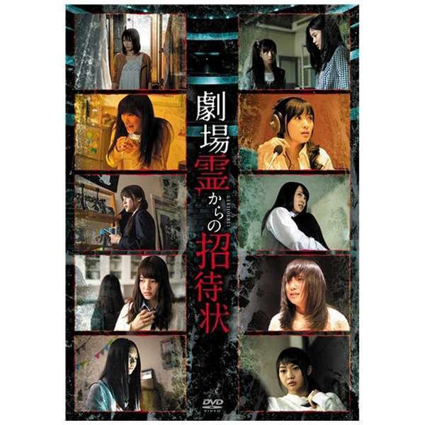 TV｜SALES｜NIKKATSU CORPORATION