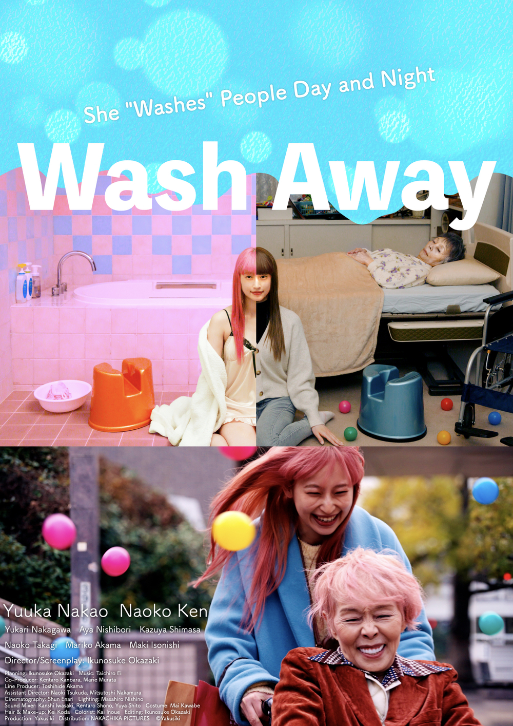 NIKKATSU CORPORATION