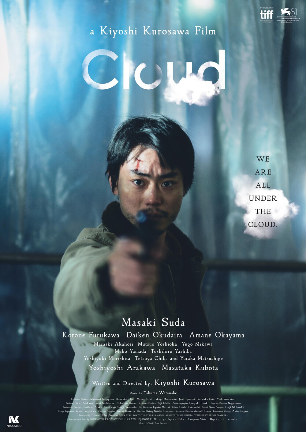 NIKKATSU CORPORATION