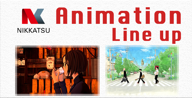 NIKKATSU CORPORATION