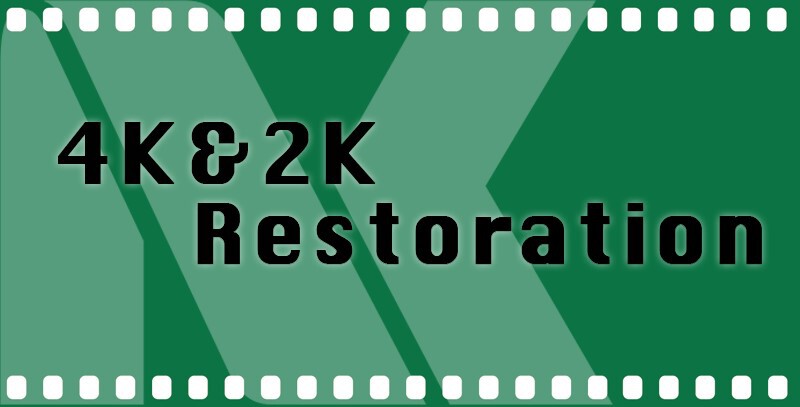 NIKKATSU CORPORATION